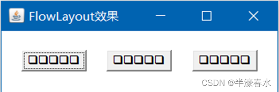 图形用户界面设计实验一运行下列程序并查看布局效果 Package Sample Import Javaawt Csdn博客