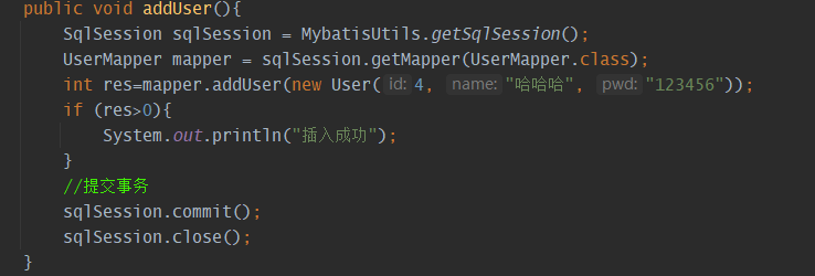 mybatis解决的几个问题（illegalArgumentException、提交事务、）_mybetis illegalargument异常处理-CSDN博客