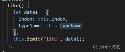 Vue使用emit传参，父组件接收不到数据问题解决方案_$emit接收不到-CSDN博客