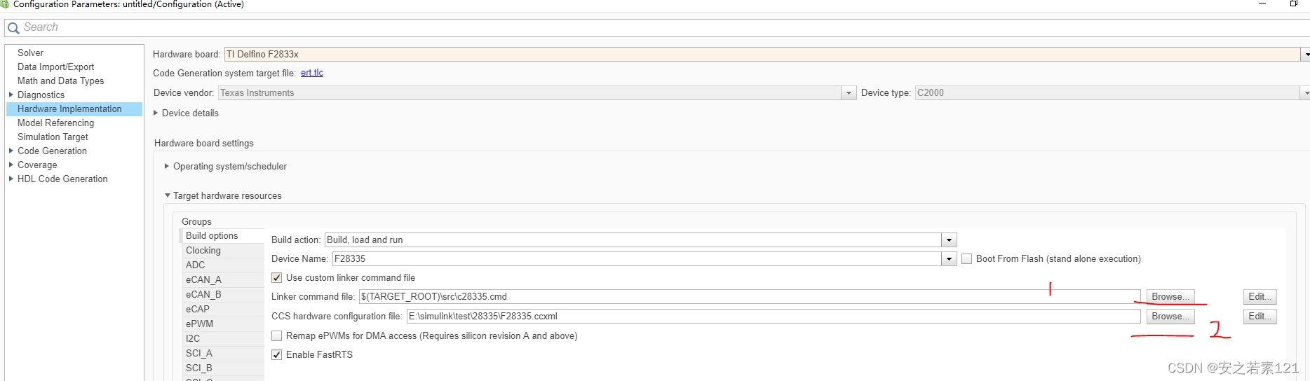 Ccs与matlab使用matlab2020a Simulink生成ccs代码教程 Csdn博客 7332