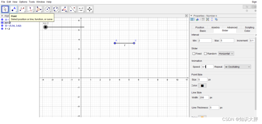 Geogebra 教程之 02 Geogebra初学者的 8 个基本要素_geogebra入门教程-CSDN博客