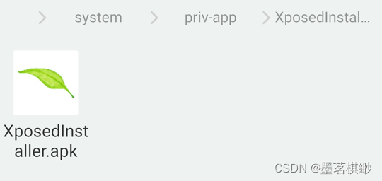 XposedInstaller框架未安装解决方法-ADB shell 离线安装-2023年-安卓 Android 6_xposed框架未安装-CSDN博客