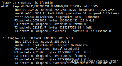 网络 （一）_ether是mac地址吗-CSDN博客