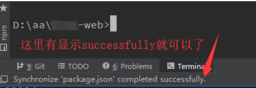 【已解决】npm install报错，cd() never called! This is an error with npm itself（任何情况都可用）_cb() never ...