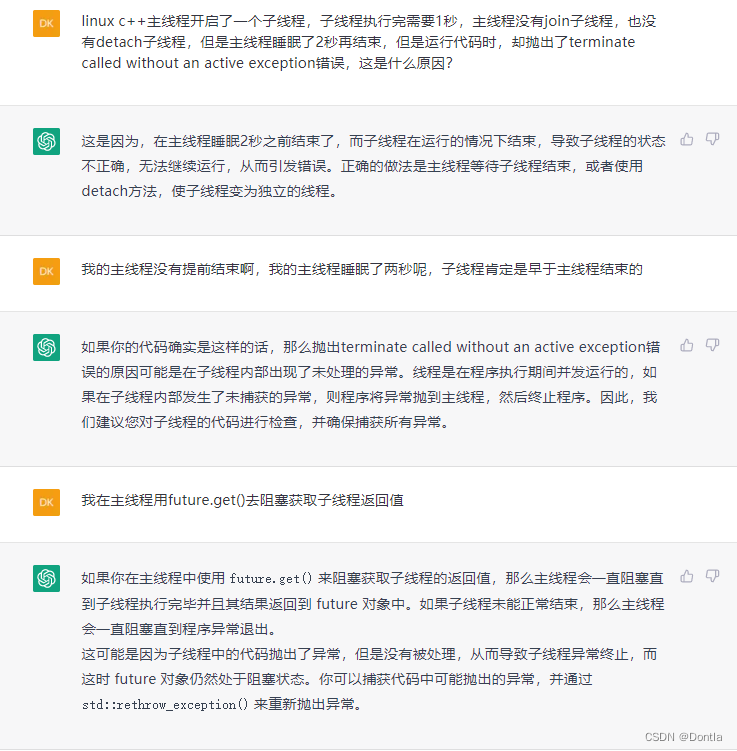 C Stdfuture与promise(异步回调、异步调用)c Promise 回调 Csdn博客