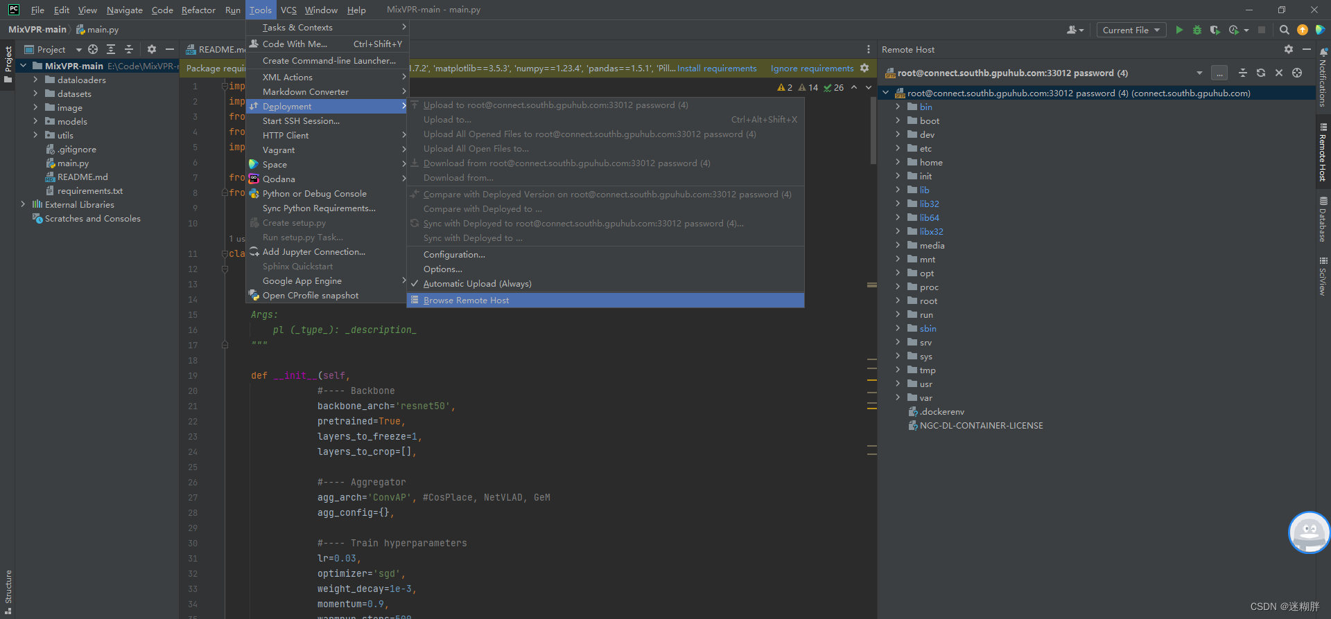 超级详细！！！新手使用AutoDL跑深度学习（MixVPR项目）的学习记录-CSDN博客