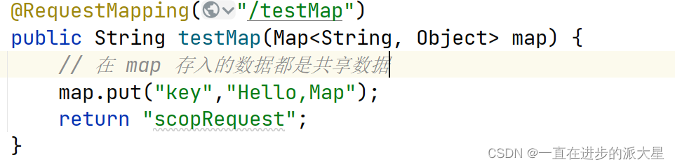 【springmvc】框架超详细学习笔记springmvc框架笔记 Csdn博客