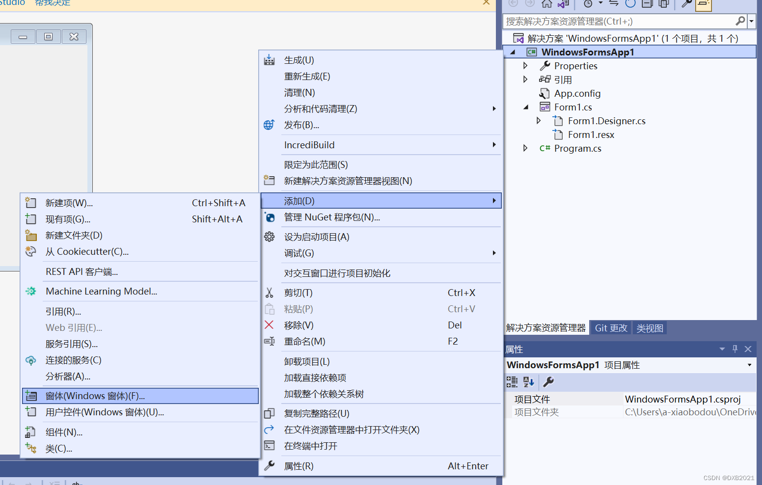 C应用程序界面开发基础——窗体控制（5）——分组类控件c Groupbox Csdn博客