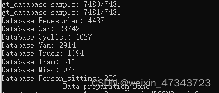 记录DSGN++环境配置过程_cannot import name 'voxelgenerator' from 'spconv.u-CSDN博客