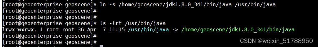 Centos7安装配置jdk1.8_centos7安装jdk1.8-CSDN博客