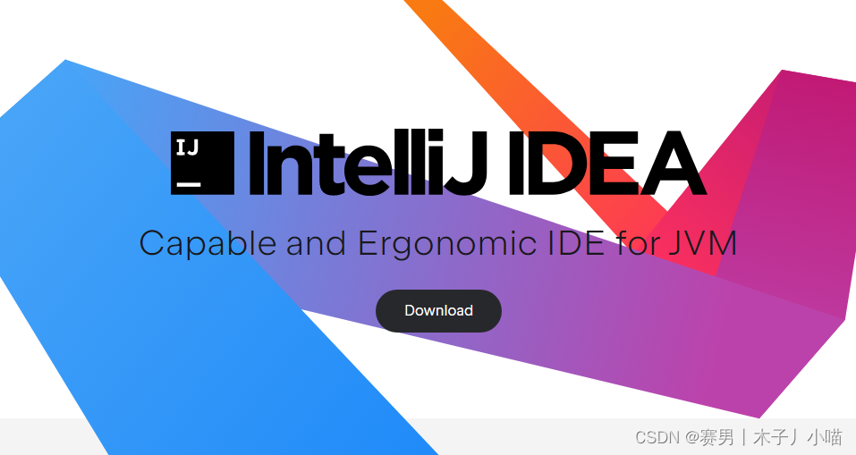 IntelliJ IDEA 2022.2保姆级安装教学_idea2022.2.2安装教程-CSDN博客