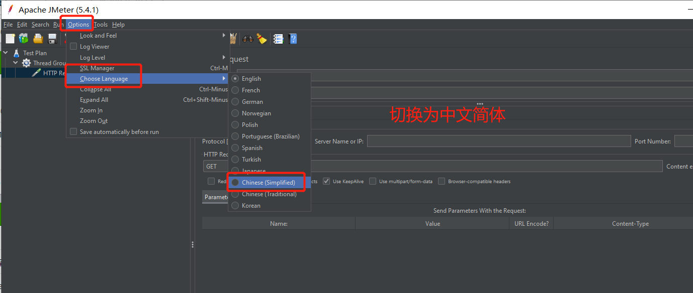 JMeter 5.4下载、安装、使用教程_jmeter5.4-CSDN博客