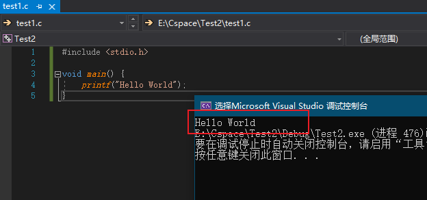【java转c】java转c的心得以及笔记 Csdn博客 