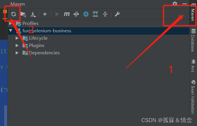 Idea中debug按钮灰化如何解决idea Debug按钮灰色 Csdn博客