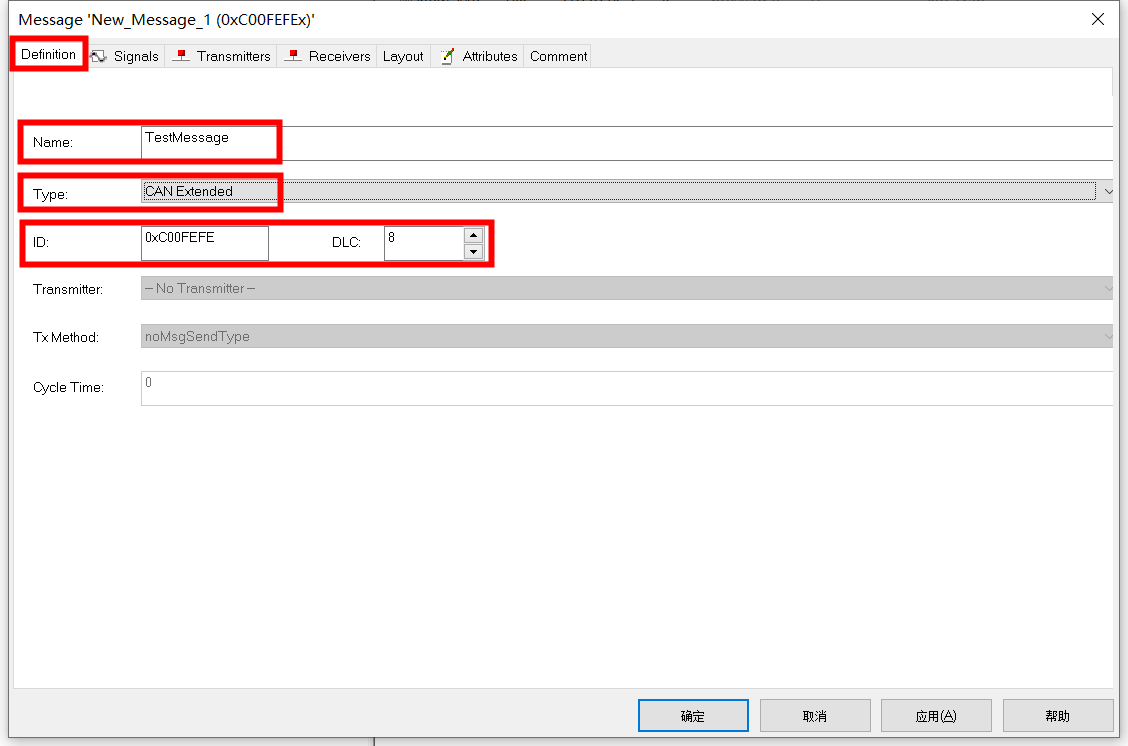 【dbc&CANdb++】学习笔记_candb 移位-CSDN博客