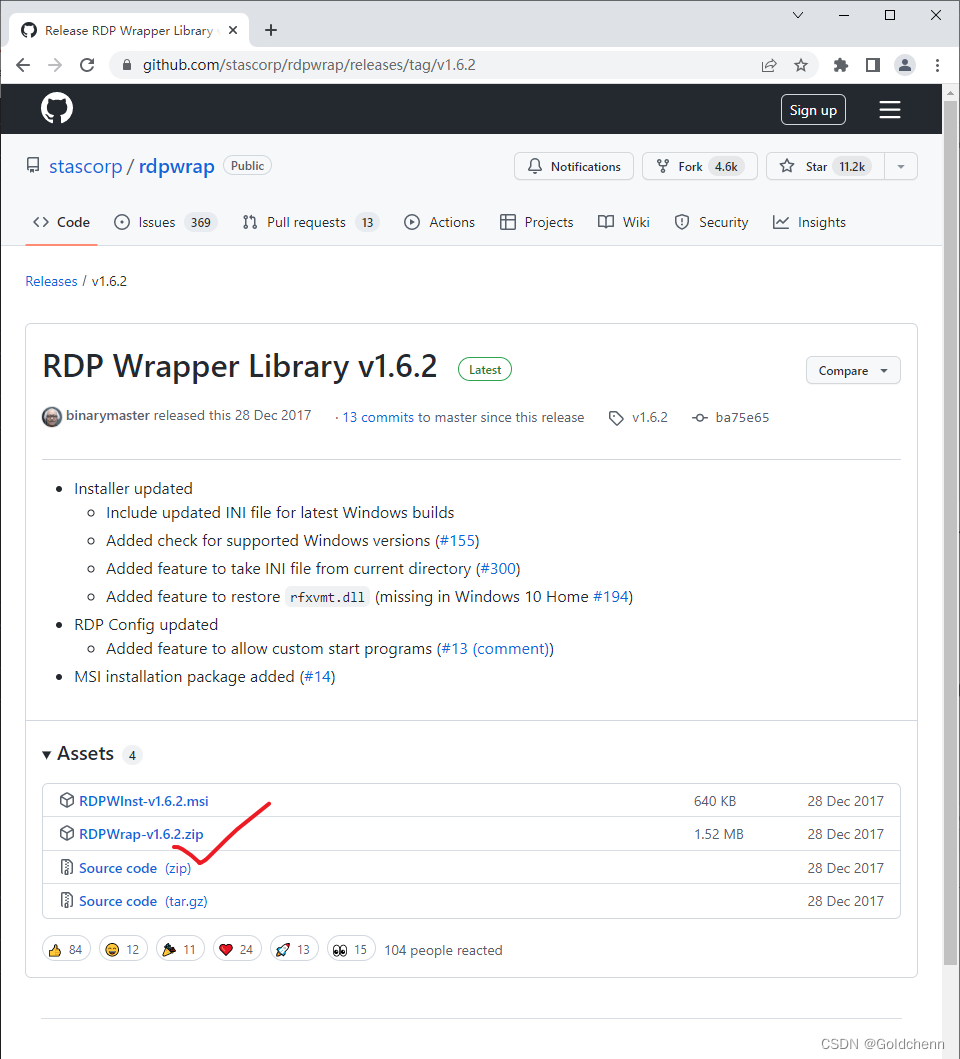 win10 家庭版使用远程桌面：win系统打开端口 + RDP Wrapper使用_win10家庭版如何访问远程服务器端口-CSDN博客