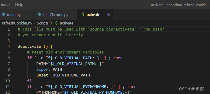 python venv在linux上激活环境无效，没反应_linux python虚拟机没有激活文件-CSDN博客