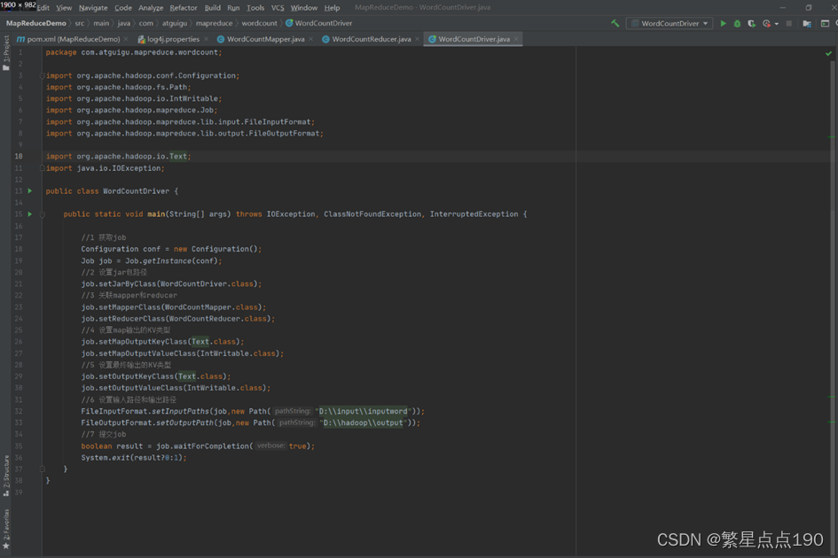 Word Count案例完成过程_wordcount运行成功图片-CSDN博客