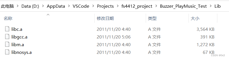 9.ARM-PWM蜂鸣器实验_单片机pwm产生sg0100一音报警声发生器-CSDN博客