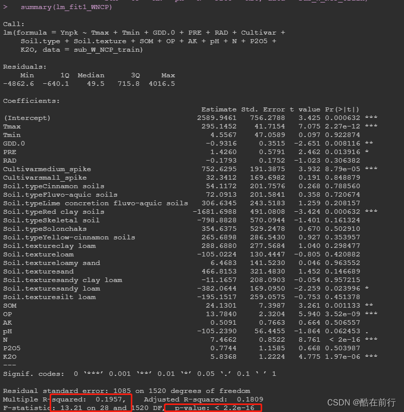 【R模型】R语言梯度提升回归树模型（基于gbm包的GBRT）_梯度提升回归树r实现-CSDN博客