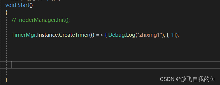 unity简易计时器，延迟回调，循环_unity循环延时-CSDN博客