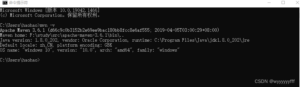 Maven3.6.0详细安装教程-CSDN博客