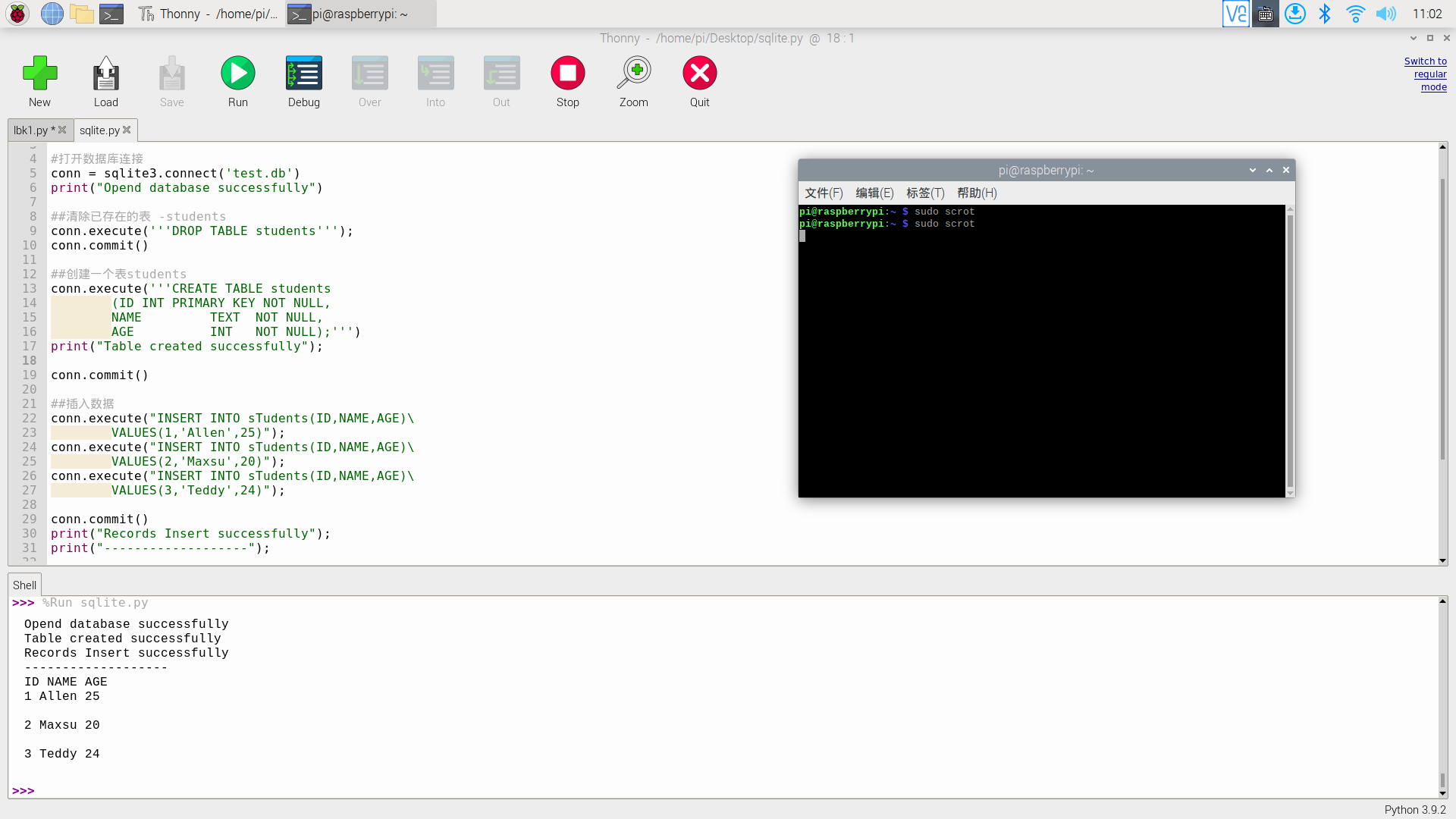 111111111111-CSDN博客