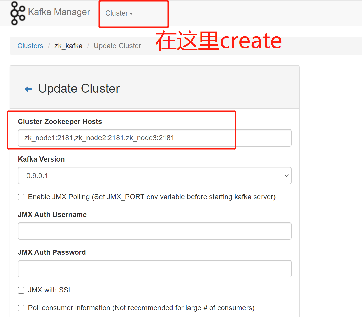 docker搭建zookeeper集群和kafka集群，并使用Java测试_kafka集群配置完成怎么测试docker-CSDN博客
