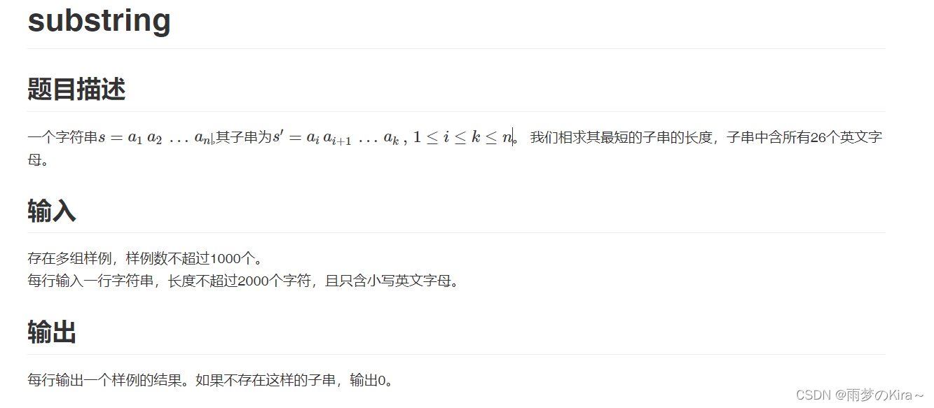 2022-XTU程设练习2_1.estrella's chocolate-1-CSDN博客