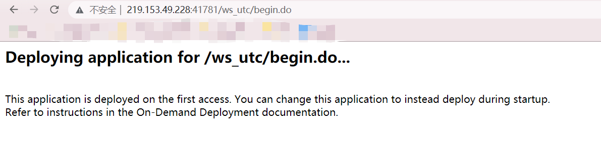 【墨者学院】Weblogic任意文件上传漏洞复现第一题_墨者学院weblogic任意文件上传漏洞复现第一题-CSDN博客