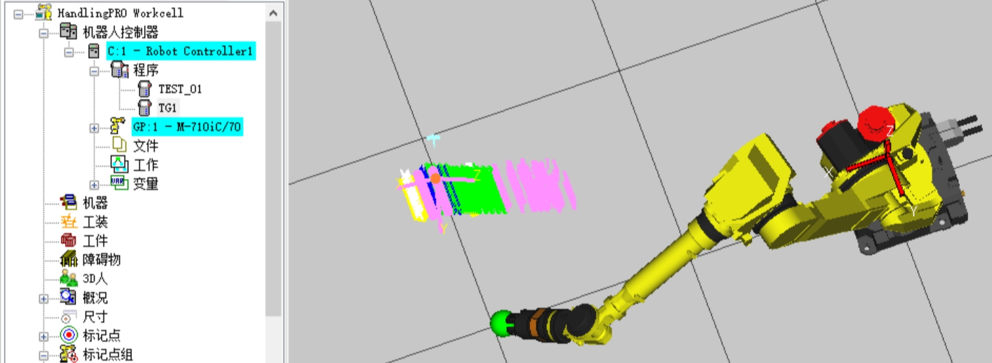 ROBOGUIDE-导入目标点并自动生成机器人运动序列_robodk怎么导入多个目标点-CSDN博客