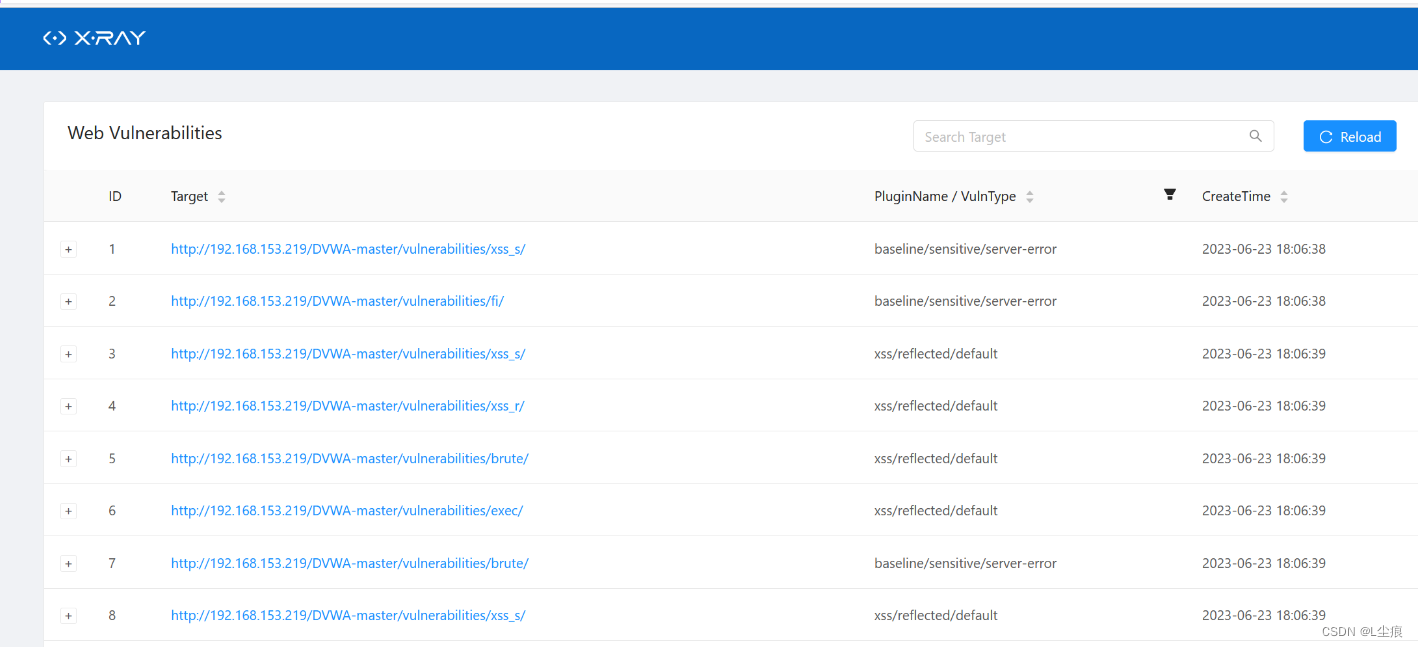 Xray扫描器与BrupSuite联动_xray联动bp-CSDN博客