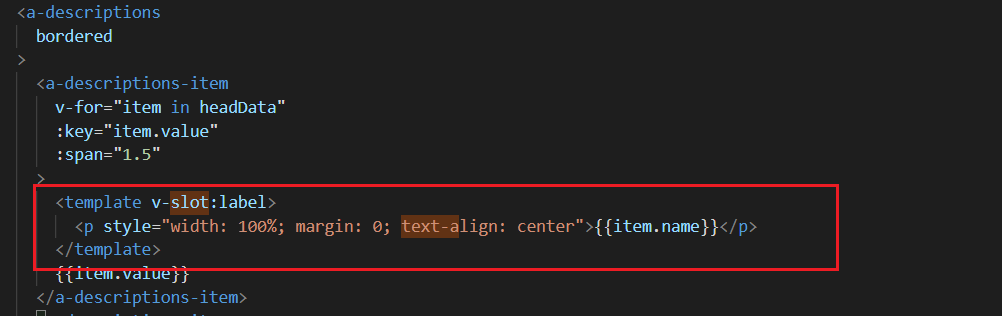 ant design vue 的 description组件中 label 默认样式的更改_ant design vue descriptions label-CSDN博客