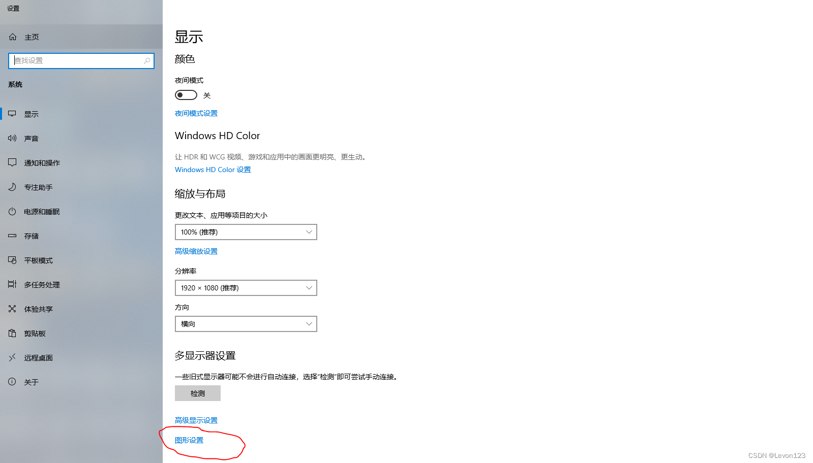 Win 10下qtcreator打开很卡的解决方法 Windows Qt老师转圈圈很卡 Csdn博客