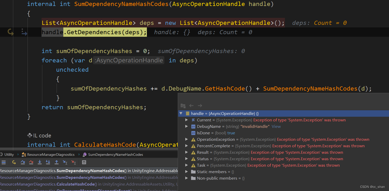 【Addressable】关于开启ProfilerEvents后导致自动清理缓存报错问题_exception: attempting to use an invalid operation ...