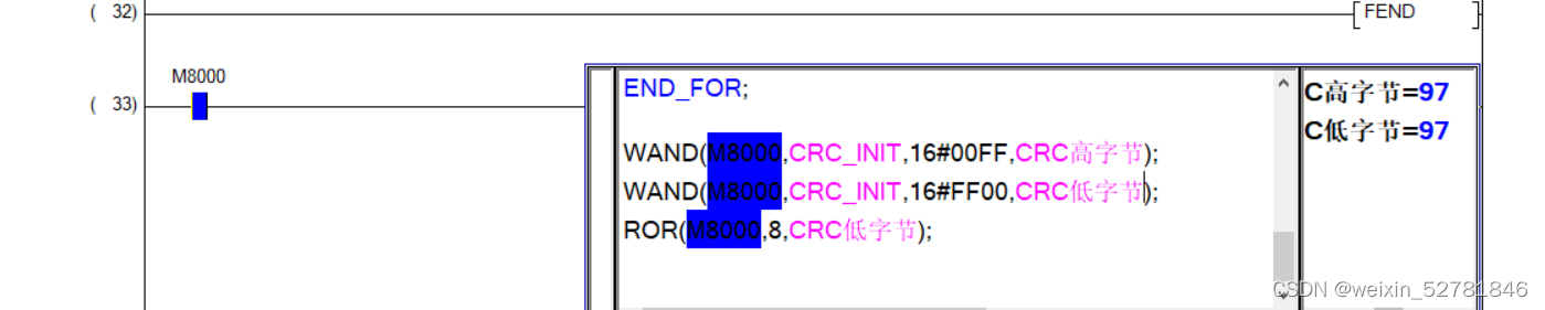 三菱FX3SA用ST语言编写CRC校验计算_三菱plc crc校验程序编写-CSDN博客