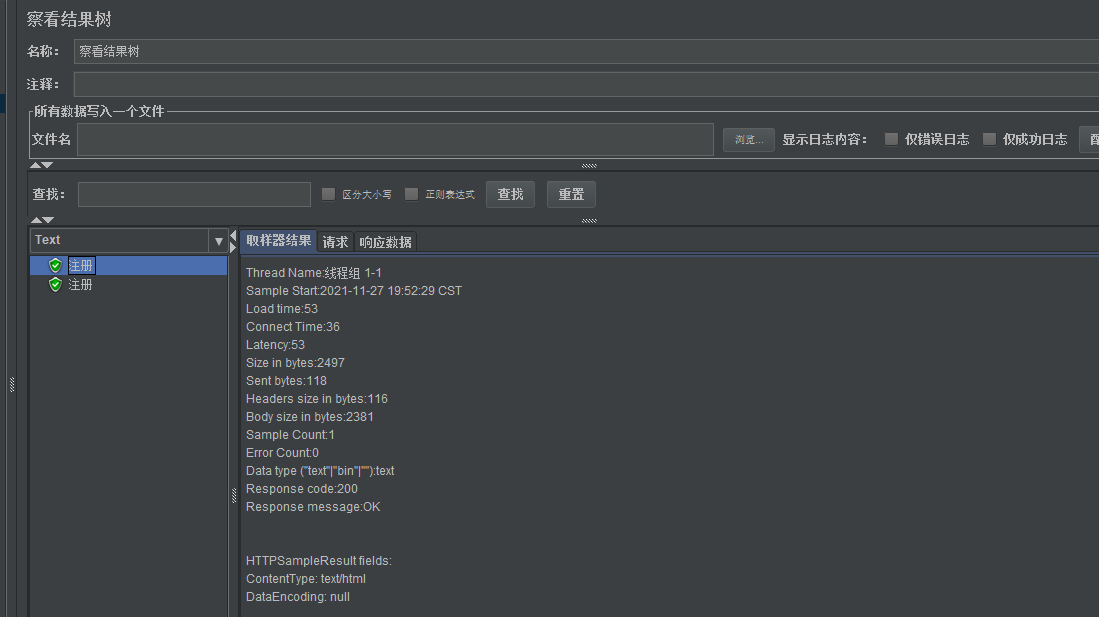 Jmeter-Flow Control Action（测试活动）-CSDN博客