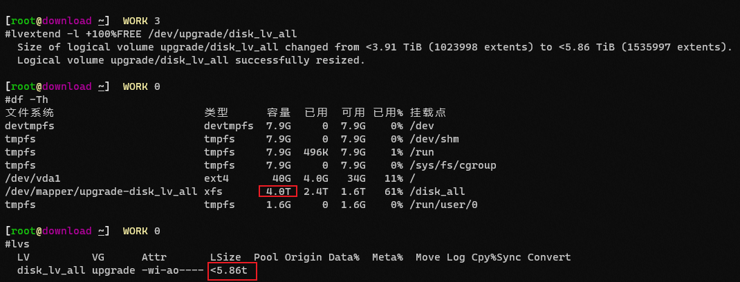 LVM逻辑卷管理器_lvm命令-CSDN博客