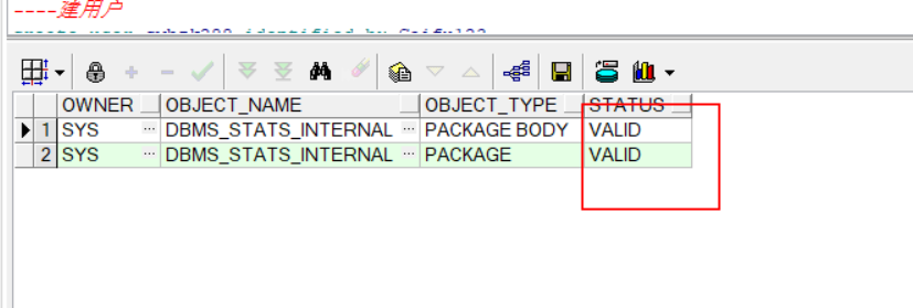 解决Oracle10g IMP-00058: 遇到 ORACLE 错误 4063_could not find program unit_佳司海心的博客-CSDN博客