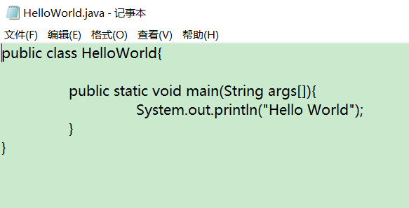 Jdk安装、编写源文件（hello World）、环境变量配置jdk编写hello World Csdn博客 