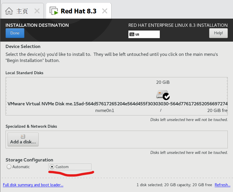 Redhat Linux 8.3 安装方法_redhat8.3安装教程-CSDN博客