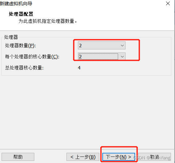 Ubuntu20 04版本安装教程 Ubuntu20 04安装教程 Csdn博客