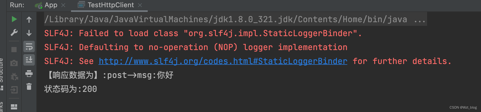HttpClient的简单使用-CSDN博客