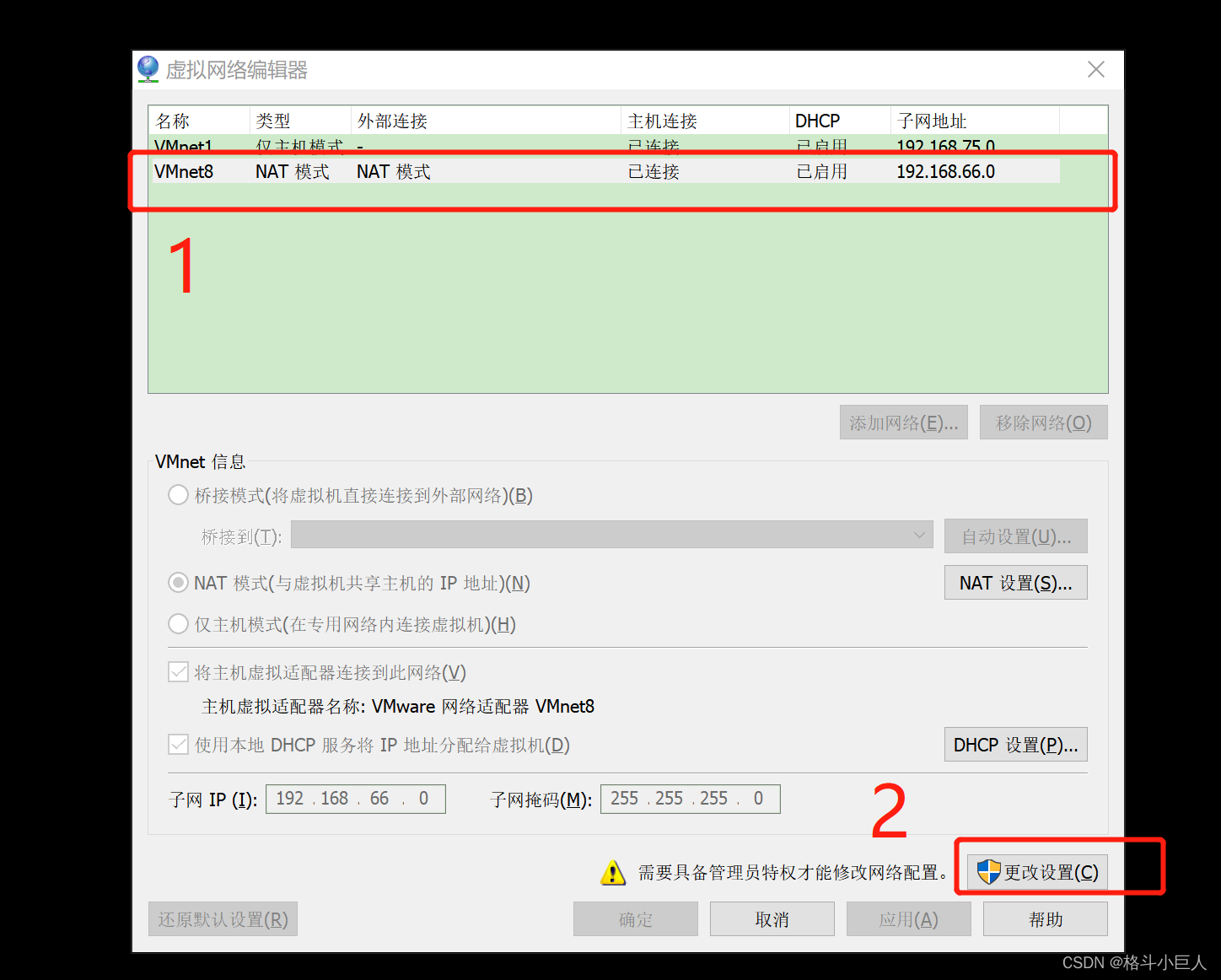 docker下安装confluence（超详细版）_docker安装confluence-CSDN博客