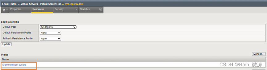 F5 HSL高速日志配置（GTM