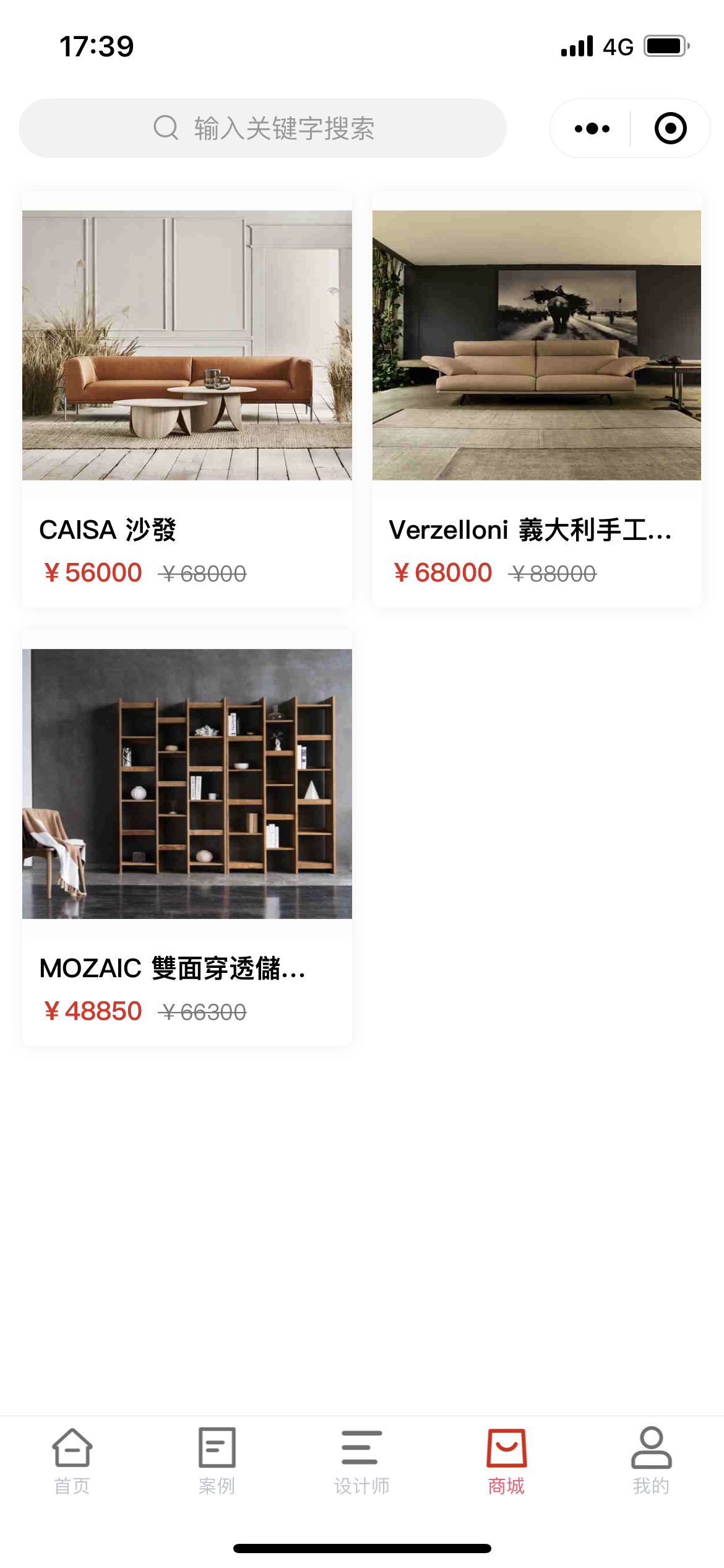 装饰装修类小程序开发装修小程序 Csdn博客 1309