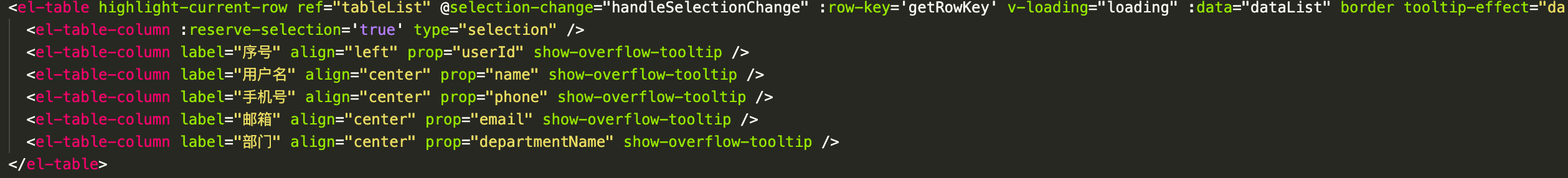el-table多选回显使用toggleRowSelection被动触发selection-change事件导致选择数据重复问题-CSDN博客