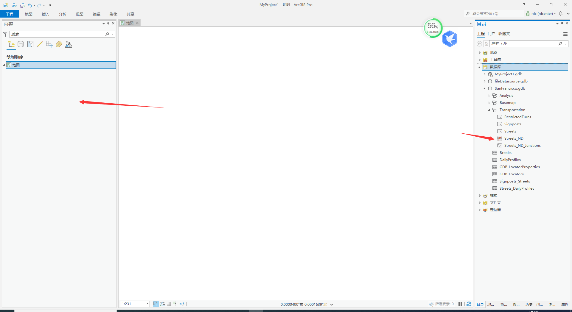 arcgis_pro-服务区分析_arcgis pro 服务区分析-CSDN博客